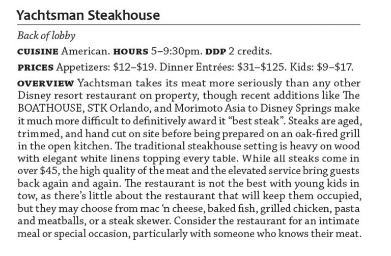 Dining at Disney's Yacht Club Resort - yourfirstvisit.net