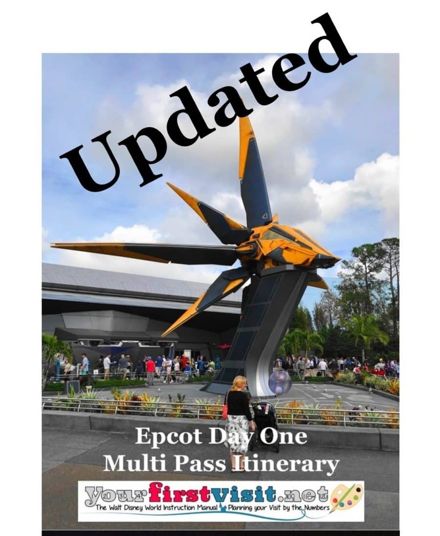 Epcot Day 1 Disney World Multi Pass Itinerary with Test Track and ...